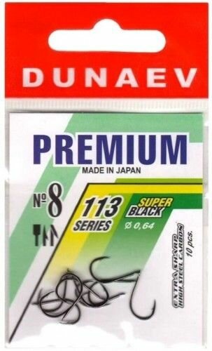 Крючки рыболовные Dunaev PREMIUM 113 # 9 (10шт), одинарные