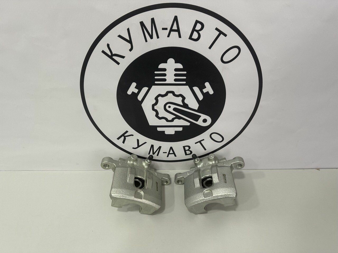 Суппорта задние без скоб правый и левый Лансер 9 Mitsubishi Lancer 03-07/Outlander 03-08 комплект