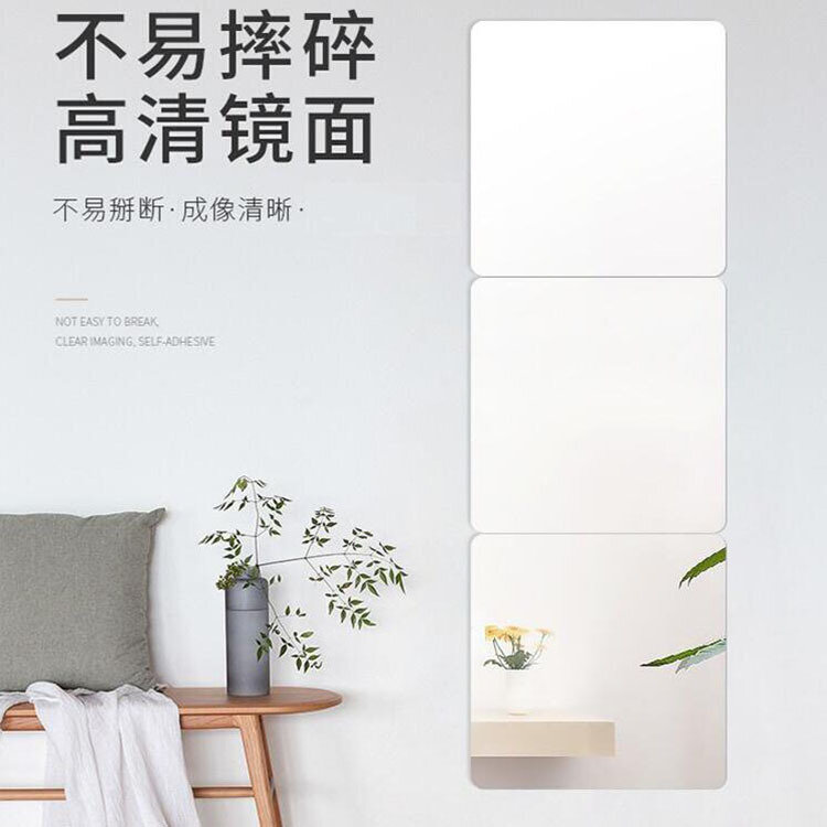 Зеркало настенное, акриловое, с линзами