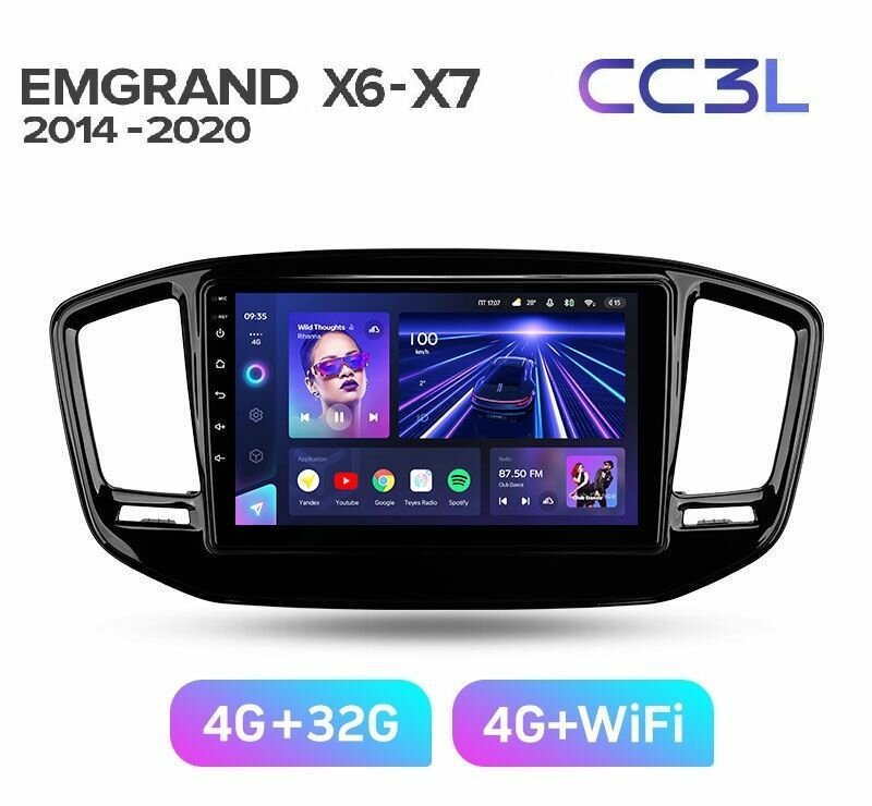 Магнитола TEYES GEELY EMGRAND X6-X7 2014-2020 г. CC3L 4/32ГБ Android 10, 8-ядерный процессор, IPS экран, DSP, 4G модем, чип-усилитель EN7388, радиочип SI4755