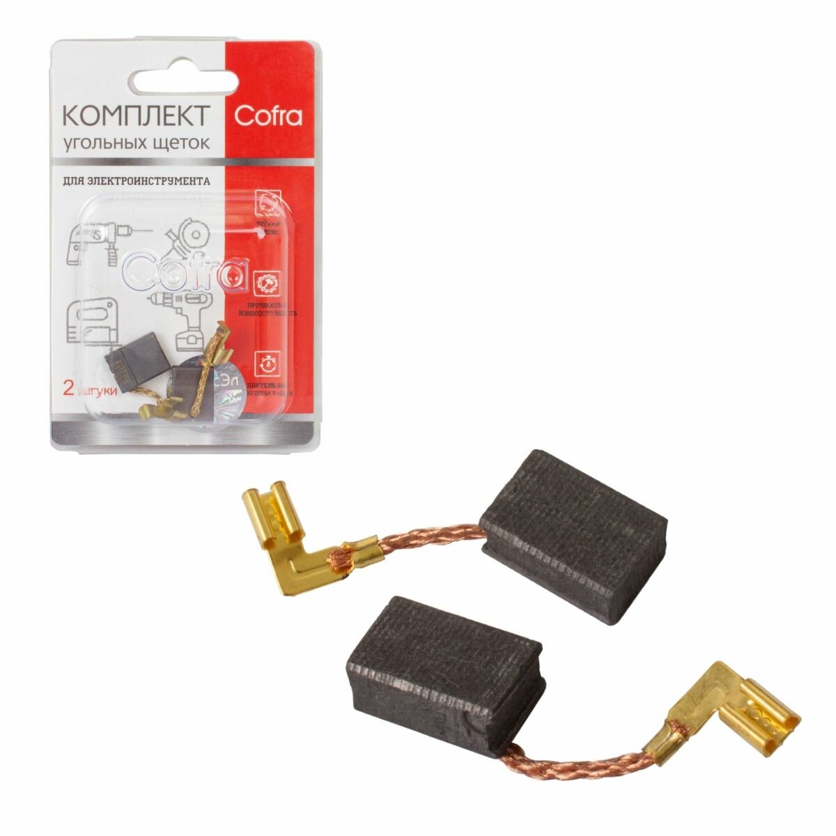 COFRA SDM-28040 Комплект из двух угольных щеток для электроинструмента MAKITA (разъем "мама"), размеры: 6x9x13 мм, 2 шт, аналог 1947223, 194722-3
