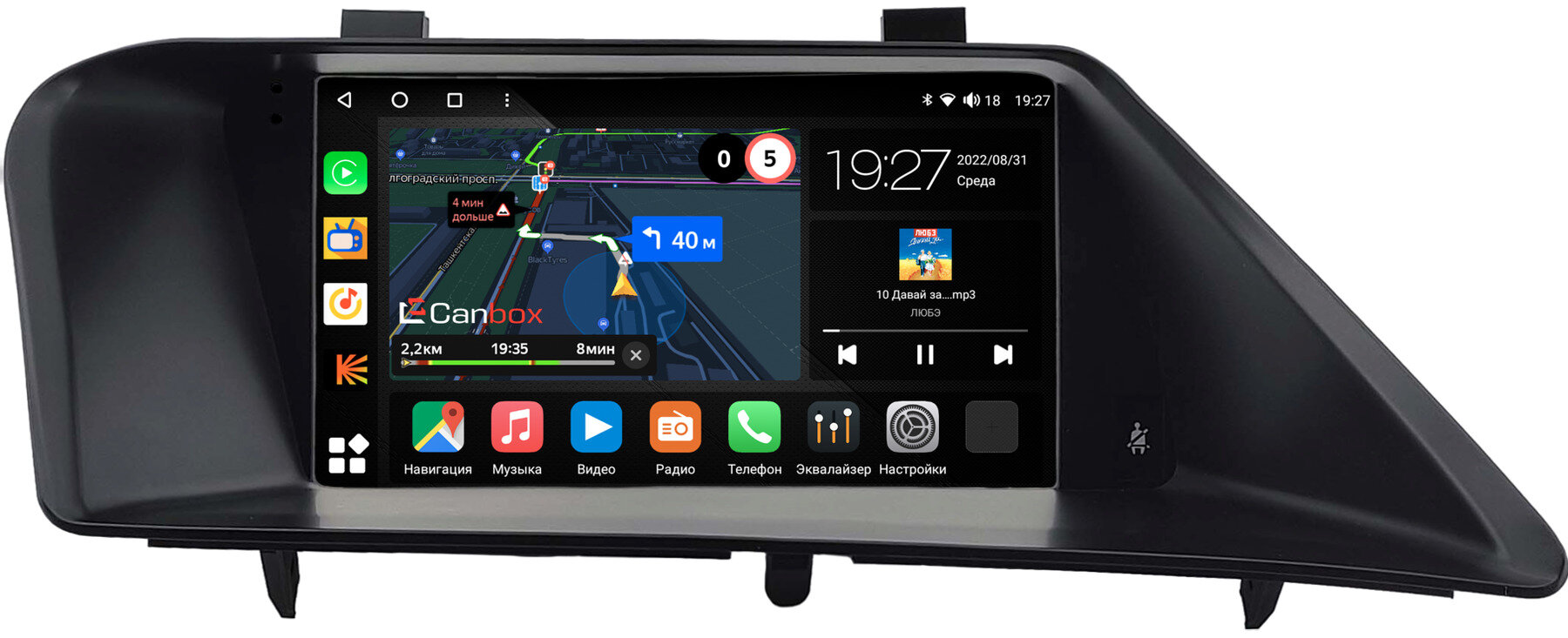 Штатная магнитола Canbox M-Line 4542-9-2177 Lexus RX 270, RX 350, RX 450h 2008-2015 (вид 2, тип B, can BSJ) Android 10 (4G-SIM, 4/64, DSP, QLed)