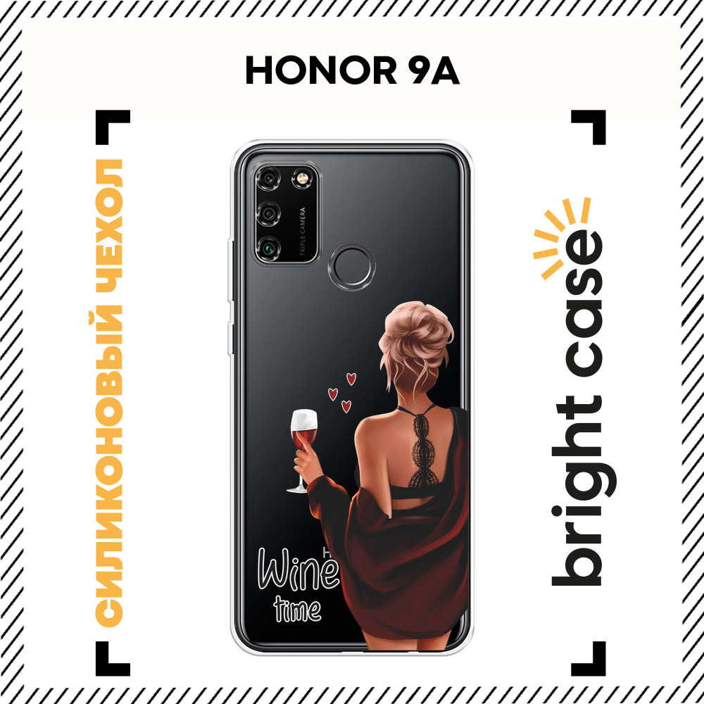 Силиконовый чехол на Honor 9A / Хонор 9А с принтом Модница, прозрачный