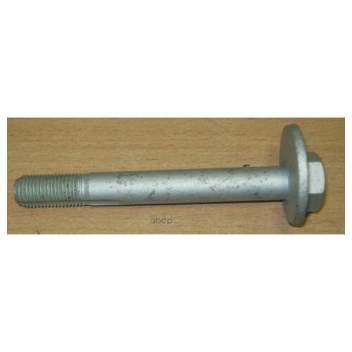 Болт развальный Ssang Yong 4458008c00