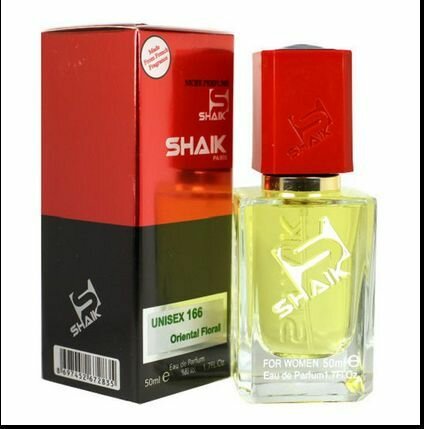 Парфюмерная вода Shaik №166 , 50 мл