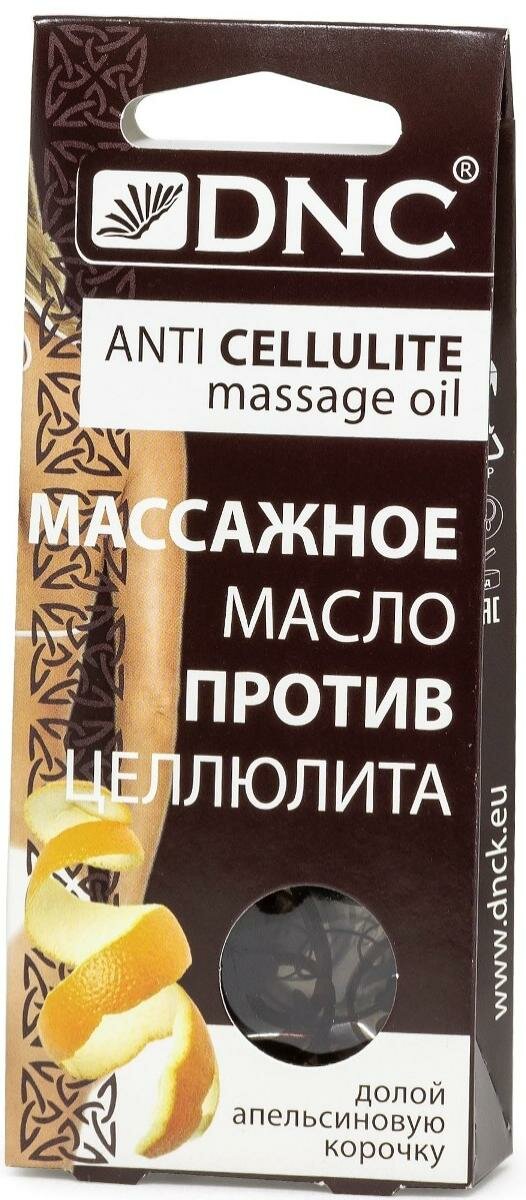 Масло массажное антицеллюлитное, 3 саше по 15 мл, DNC
