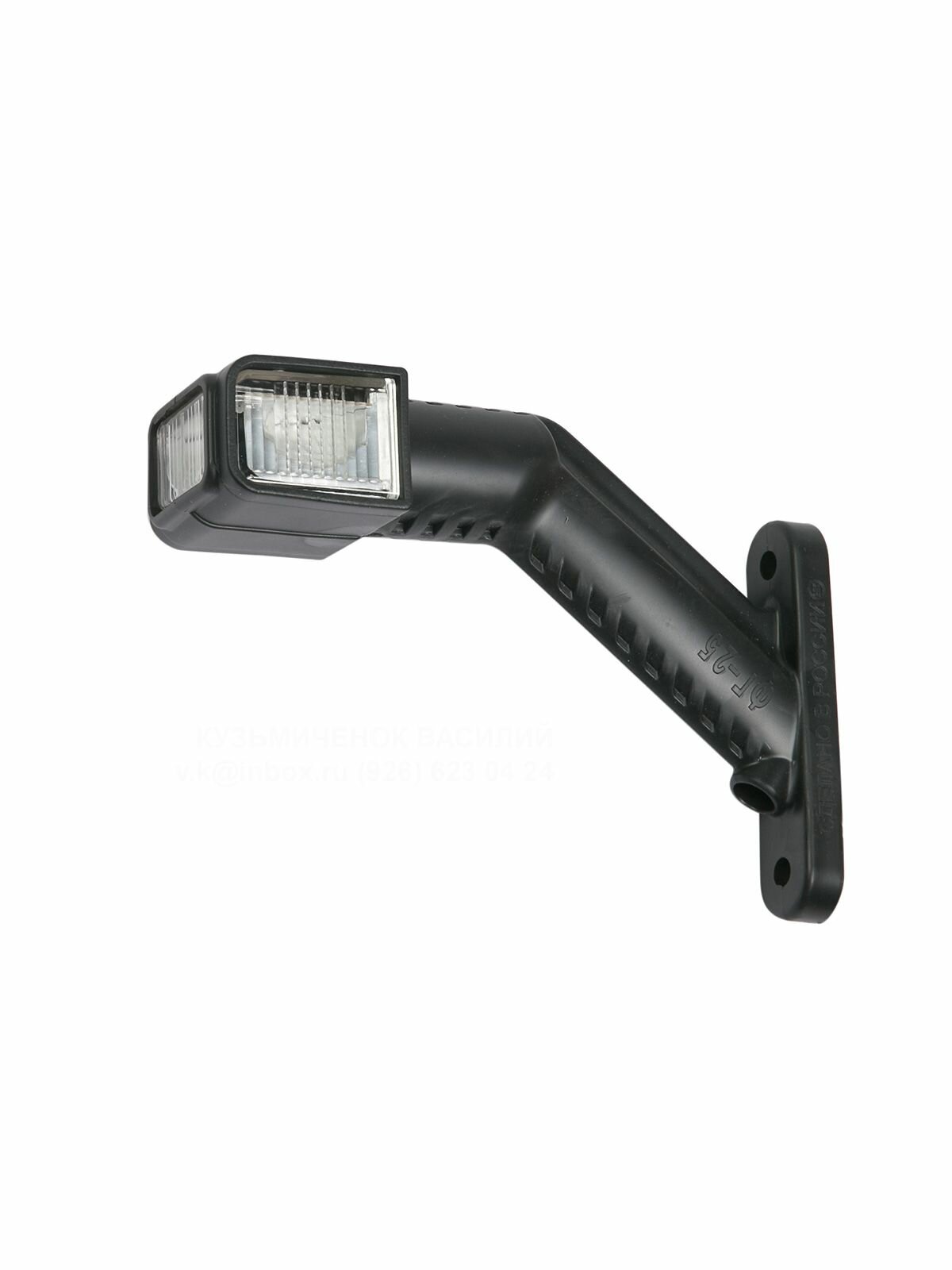 Указатель габарита для грузового автомобиля. (Универсальный) ФГ-25L-LED левый (26978)