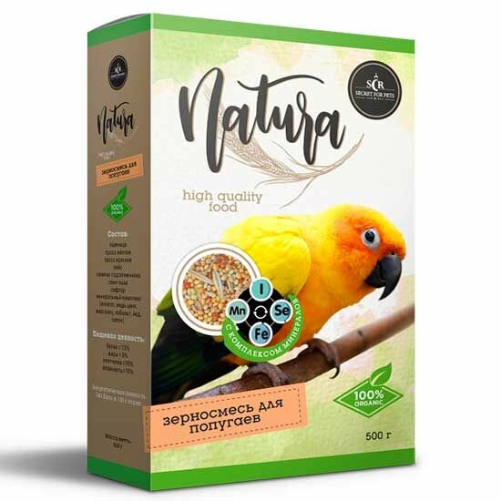 Корм (зерносмесь) Секрет Натура для попугаев с комплексом минералов 500гр