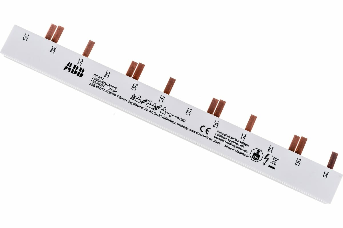 ABB PS3/12 3-фазная шина на 12 модулей, 63 А, код 2CDL230001R1012 для распределения питания