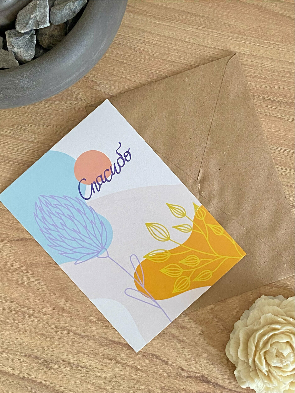 Открытка "Спасибо" от бренда Magic Wishes формата А6