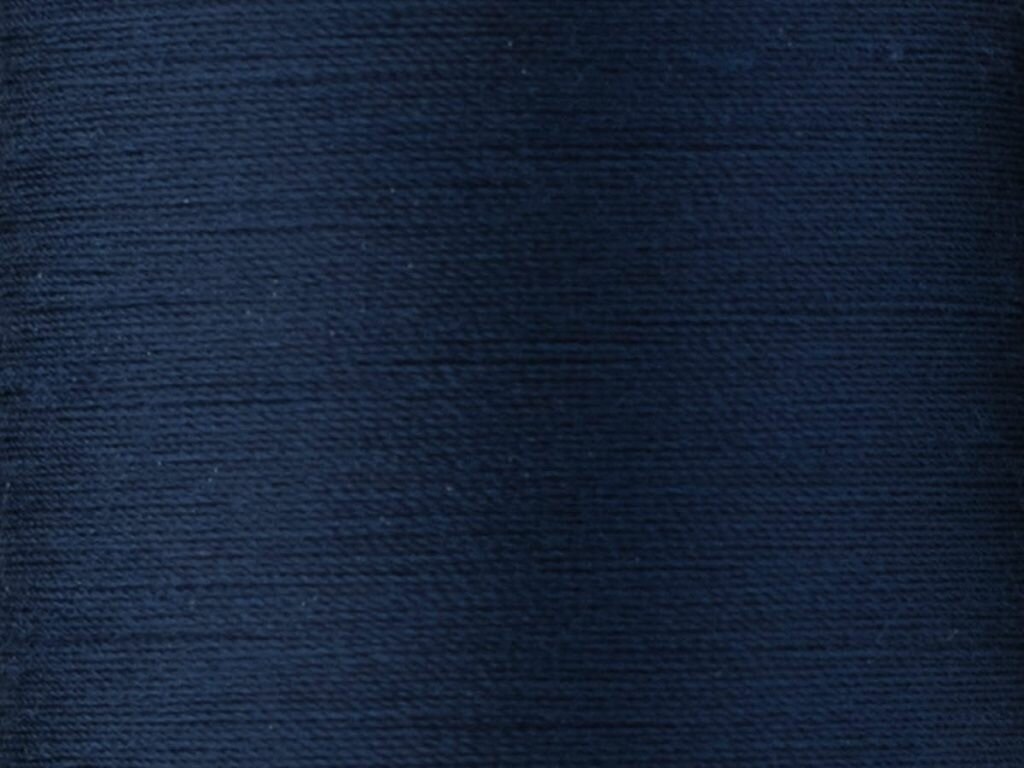 Нитки Madeira Aerofil №120 швейные (400 м) (8420)