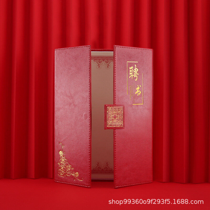 Пряжка Sabo, искусственная кожа, квадратная, формат А4, красная