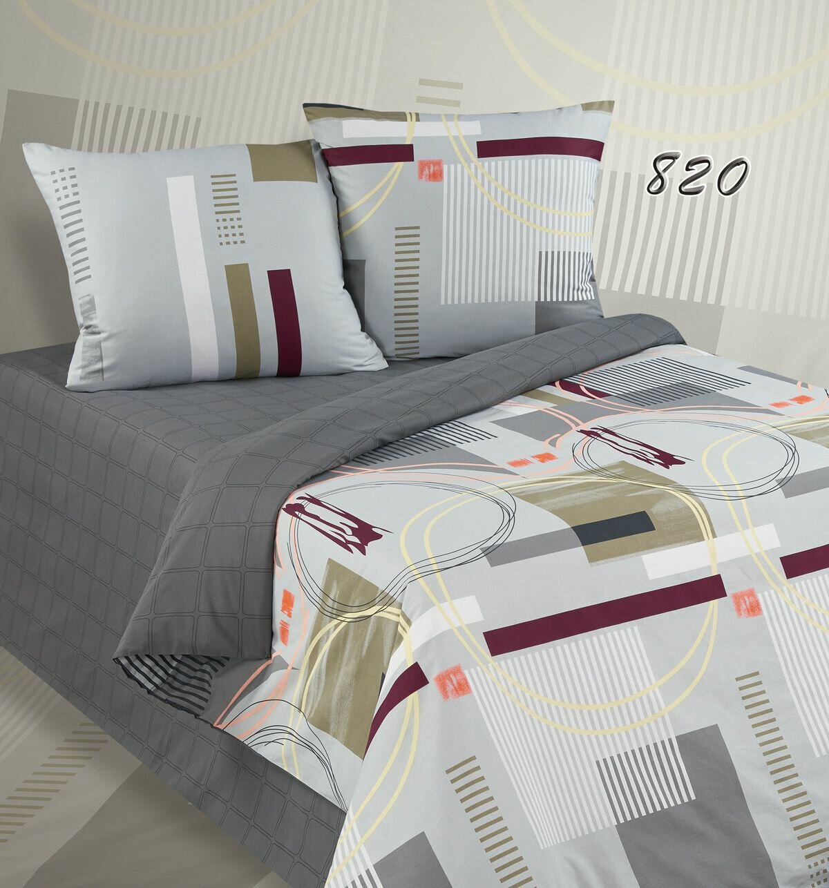 Комплект постельного белья 820 поплин хлопок 2сп. Экзотика