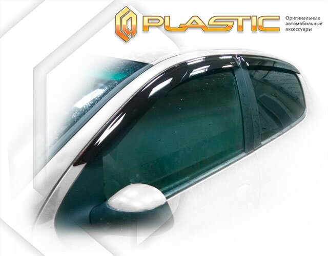 Дефлекторы окон (Classic полупрозрачный) Peugeot 206 2003 - 2009 г. в. СА Пластик (Арт. 2010030312644)