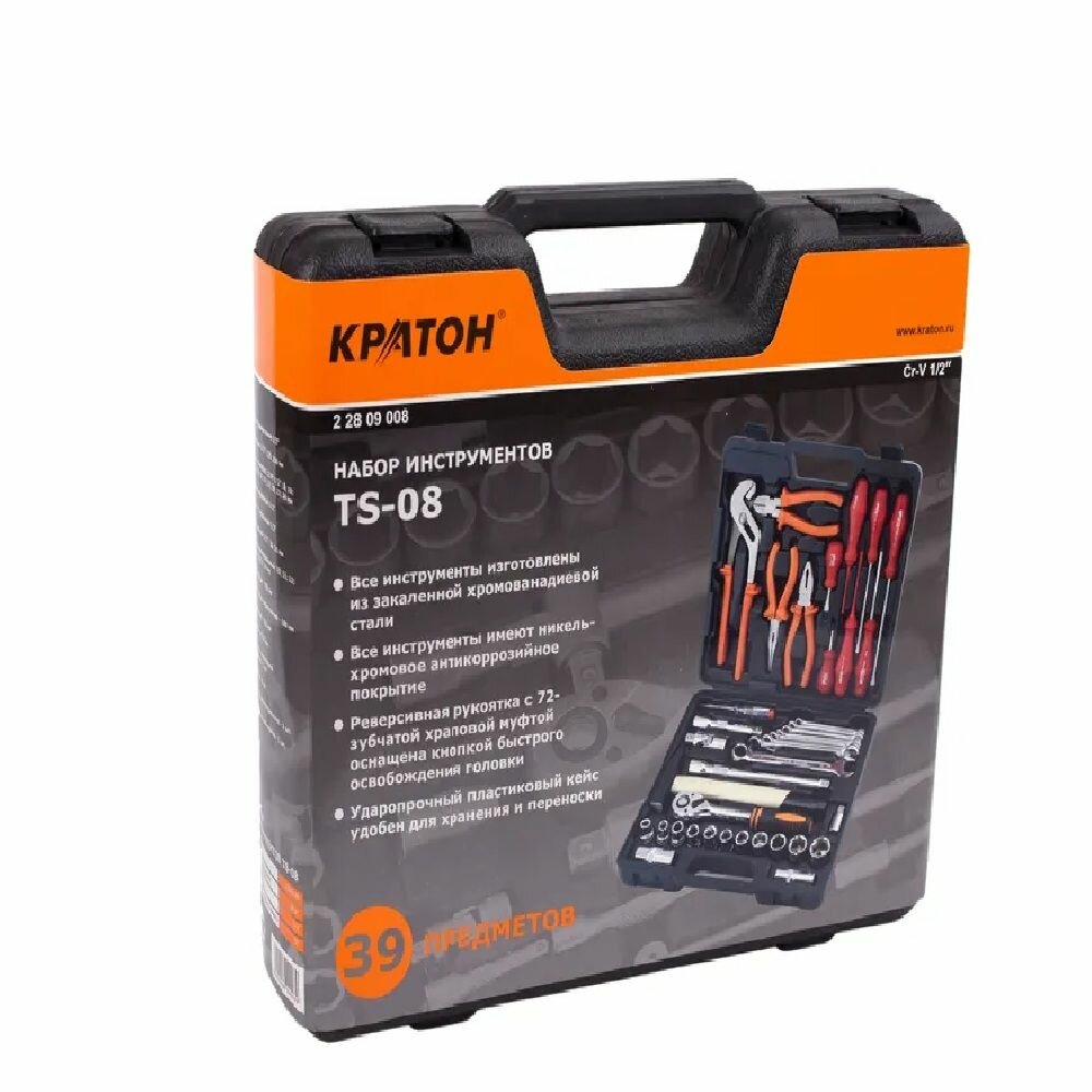 Набор инструментов Кратон TS-08 1/2"+1/4" 39 пр, арт. 2 28 09 008