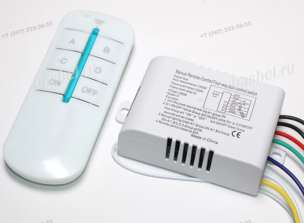 Пульт ДУ световыми приборами 230V 1000W 4-х канальный (дальность 20м, 6 клавиш), Uralight