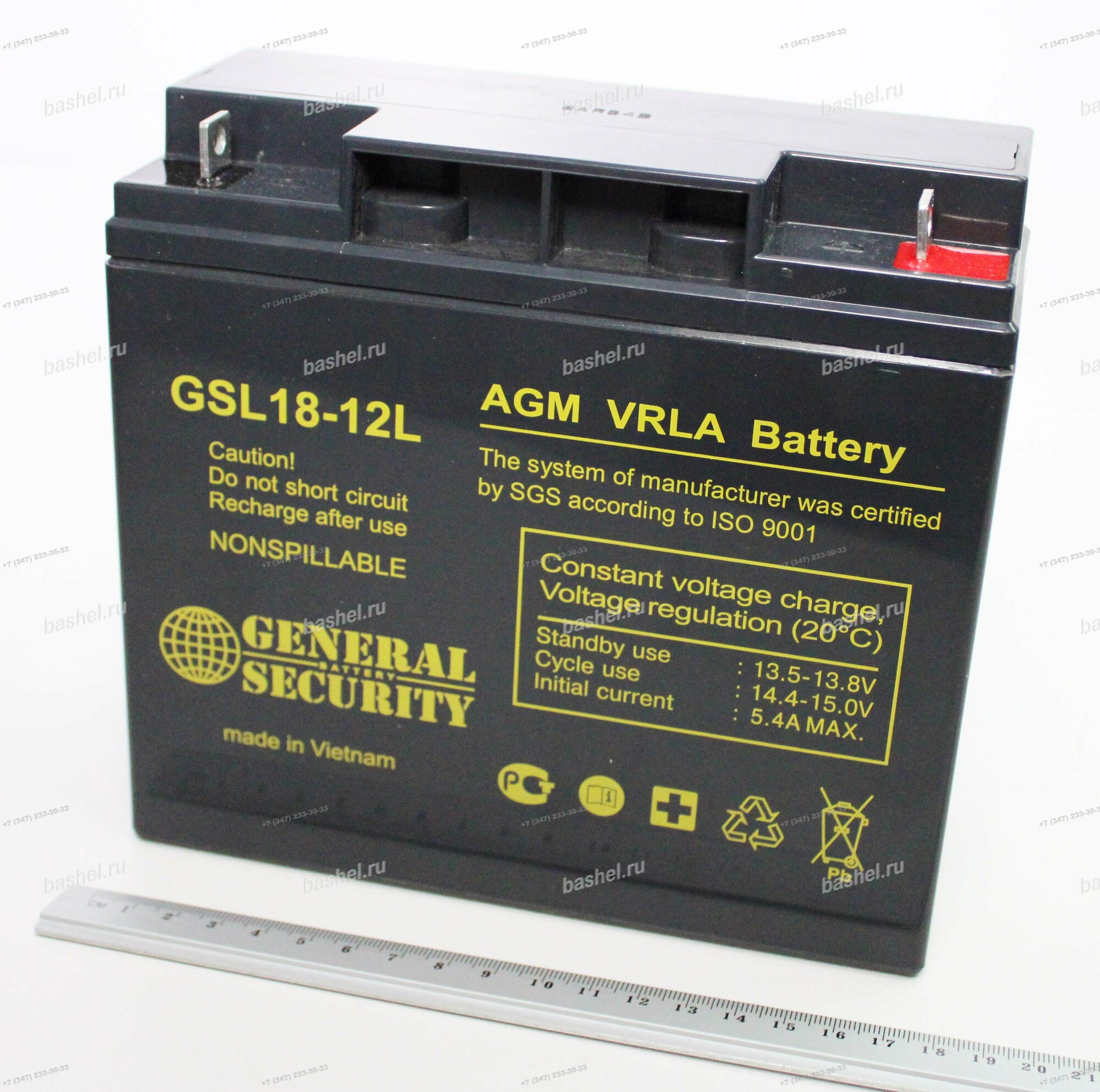 Аккумулятор 12В 18А·ч (GS 18-12L) AGM