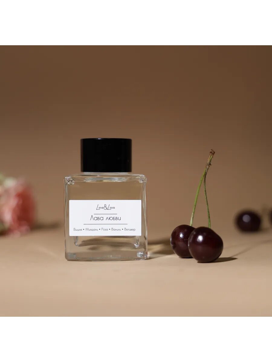 Аромадиффузор Лава любви "Вишня-миндаль" 50мл