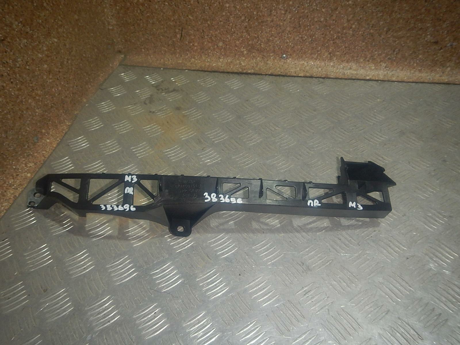 Б/У Кронштейн фары правой, Mazda (Мазда)-3 (BK) (02-09) MAZDA 3 (BK) (02-09) Новый. 383696 MAZDA арт. BP4K50151D