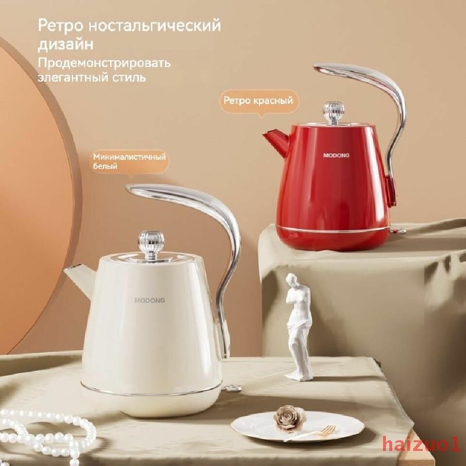 Термопот
