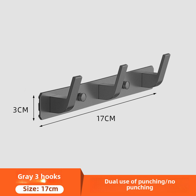 Крючок для ванной Beam Positive, космический алюминий, 3 крючка