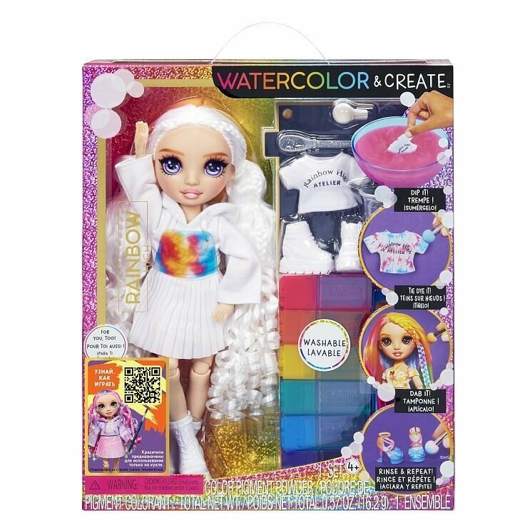 Кукла Rainbow High Watercolor & Create - Кукла с фиолетовыми глазами в белом наряде, который можно раскрасить смываемыми красками - Рейнбоу Хай 507581