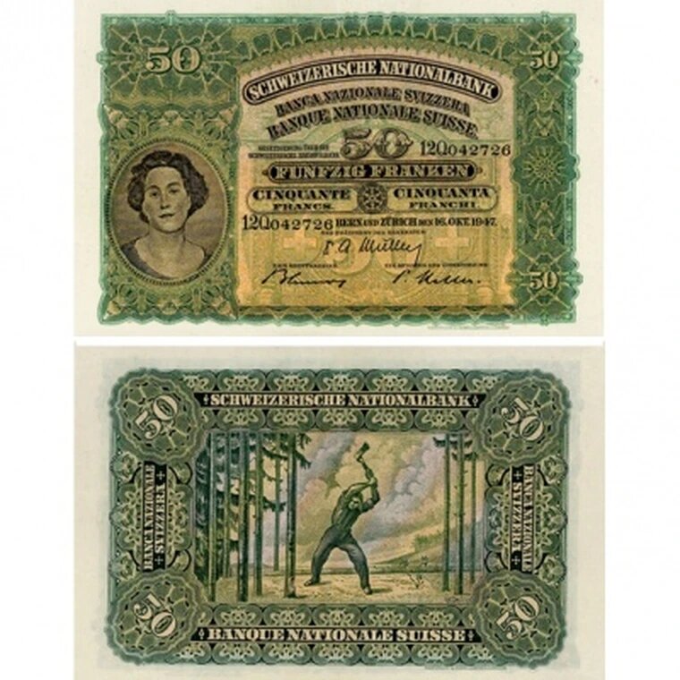 50 франков 1947 Швейцария, сувенирная копия, банкноты и купюры редкие коллекционные