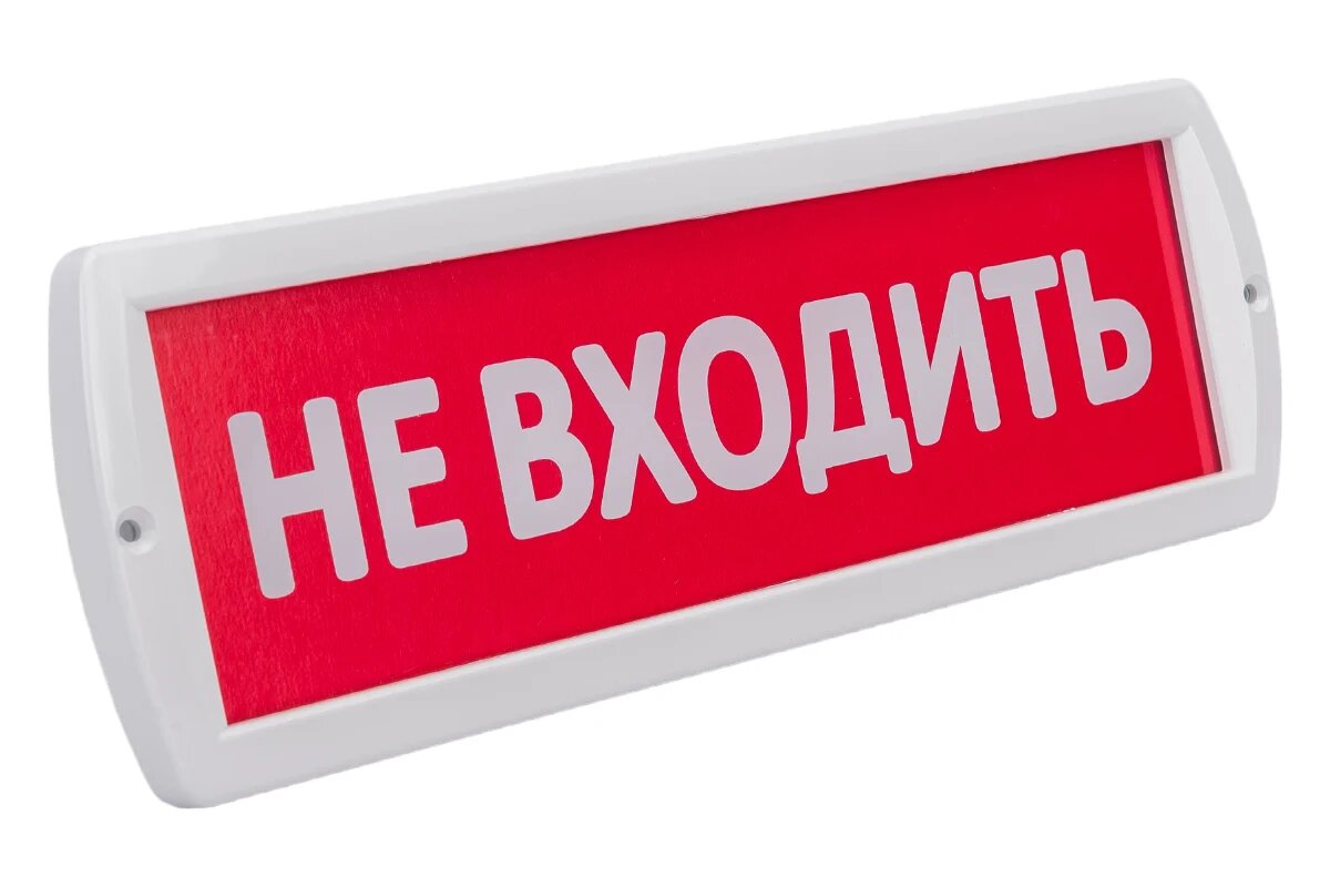 Navigator Светильник NEF-14-Топаз220-Не входить 80517