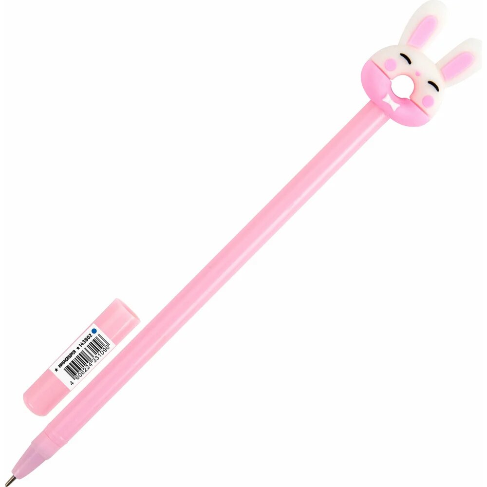 Шариковая ручка юнландия с топпером Зайка-пончик корпус ассорти, синяя, 0.7 мм 143802