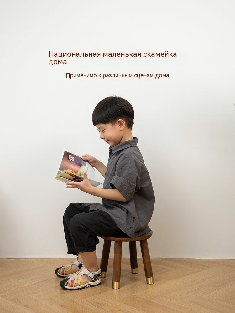 Табурет-стремянка — фото 1