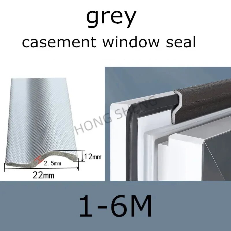 Звукоизоляционная лента для окон 6 м grey, 2M