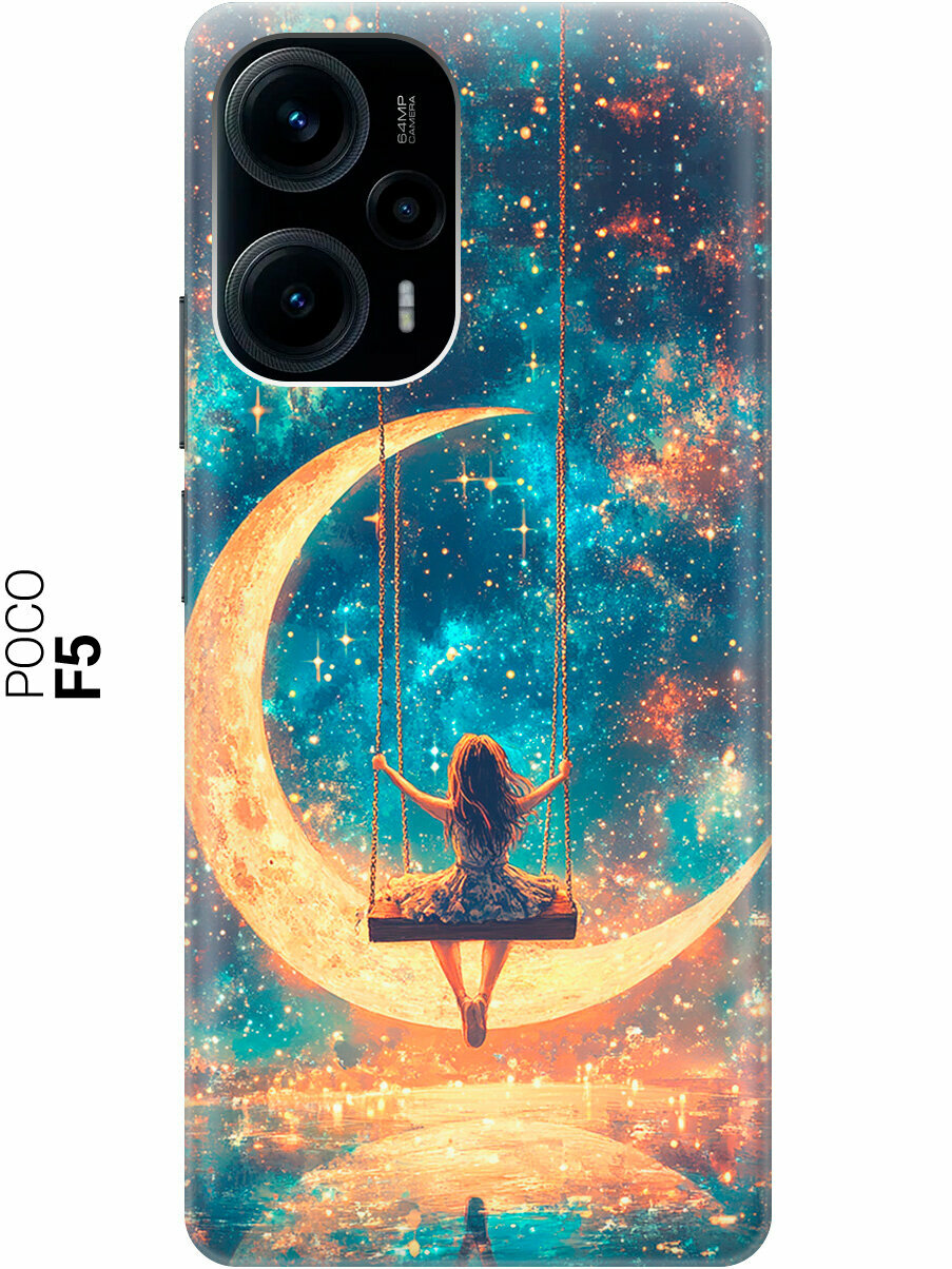 Силиконовый чехол на Poco F5 с принтом "Девочка на месяце"