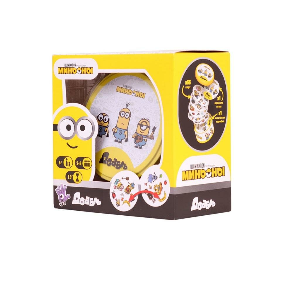 Настольная игра ASMODEE "Доббль. Миньоны", 2- 8 игроков, карточная