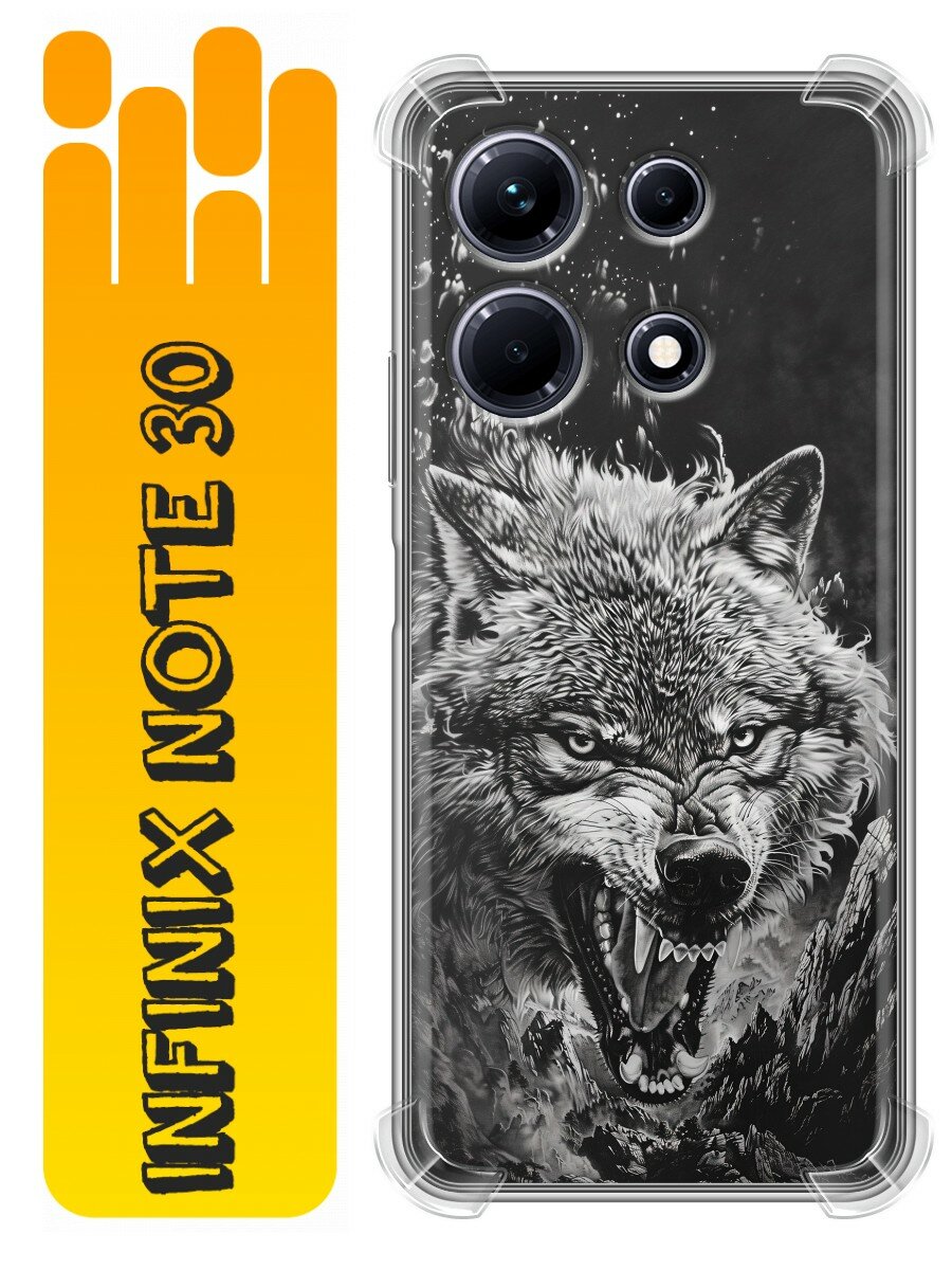 Чехол для Infinix Note 30 4G с принтом волк принт (Инфиникс Нот 30 4G)