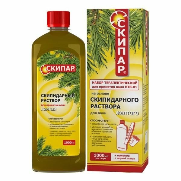 Скипар раствор желтый набор терапевтический НТВ-01 для ванн 1000 мл