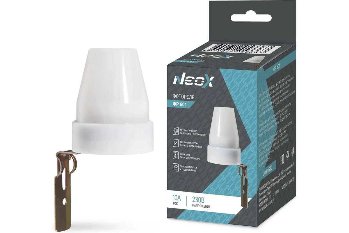 Neox ФР 601 Фотореле 10А для автоматизации освещения и управления системами