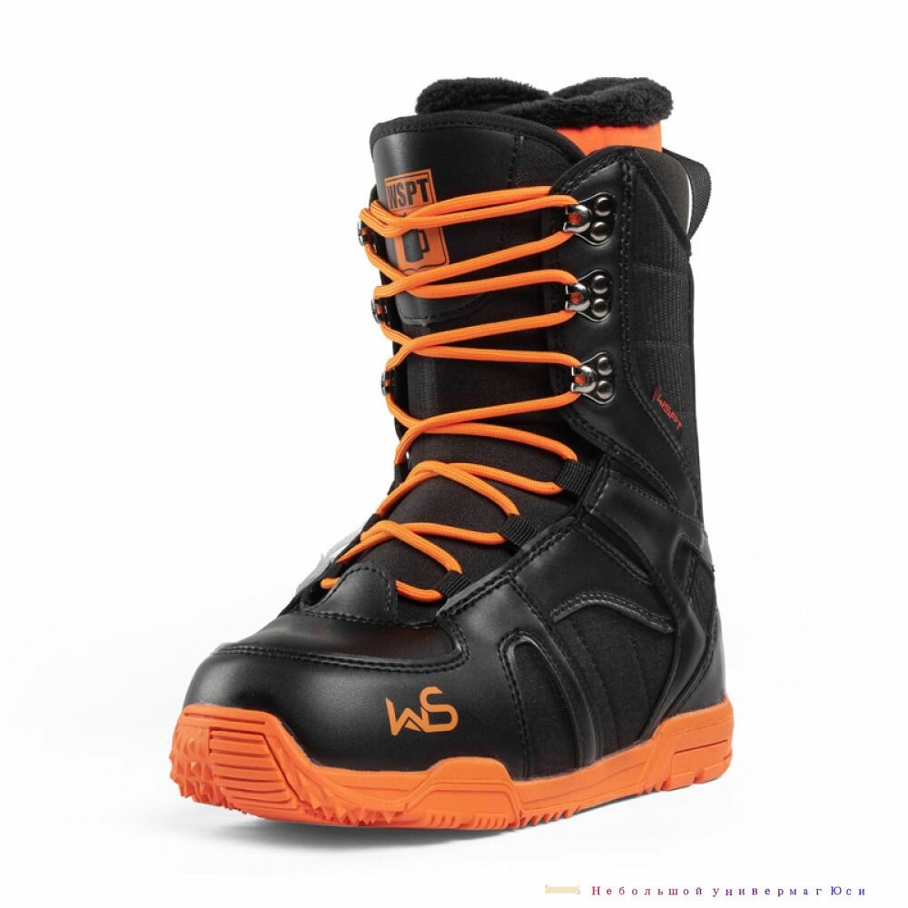 Ботинки для сноуборда