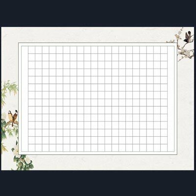 Бумага для каллиграфии, формат А3, черный фон, 20 линий