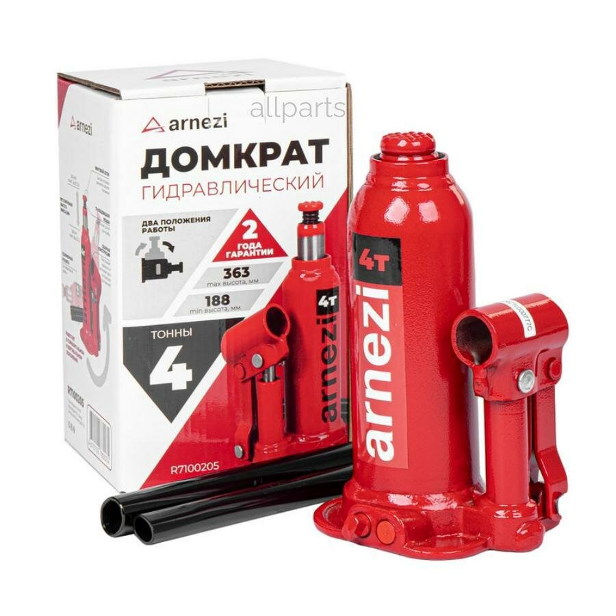 ARNEZI R7100205 Домкрат гидравлический бутылочный 4т 188-363мм ARNEZI R7100205