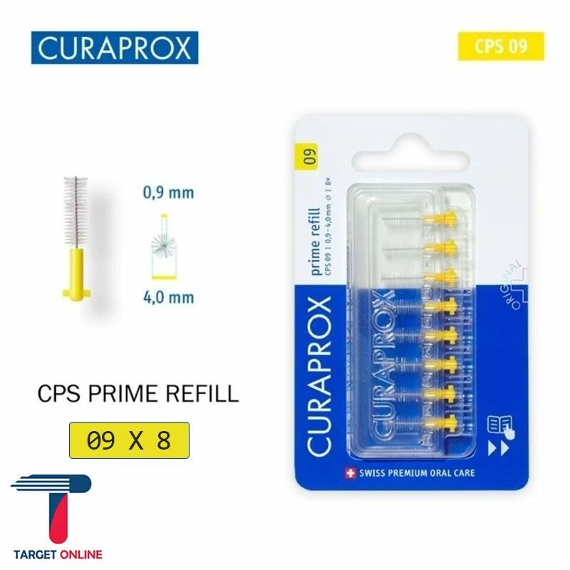 CURAPROX Ершики для зубов межзубные, без держателя, для пациентов с коронками, винирами, мостами. Комплект из 8 ершиков 0,9 мм, для взрослых и детей от 5 лет