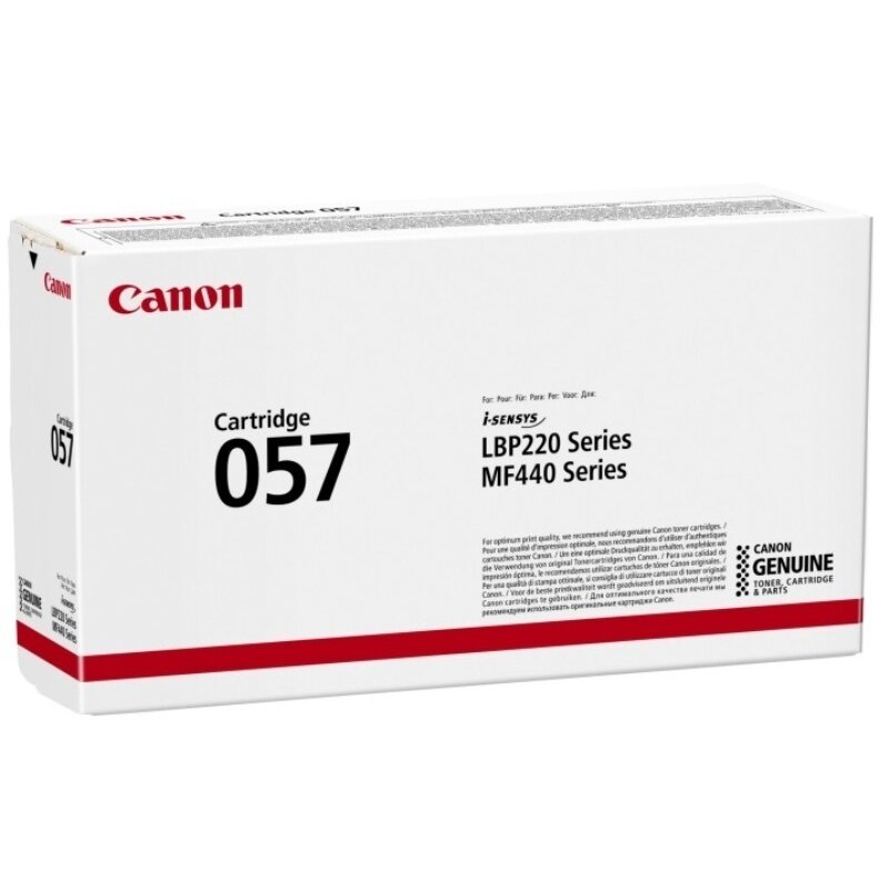 Картридж для лазерных принтеров Canon 057 BK, черный, MF443dw, MF445dw, LBP223dw (3009C002)