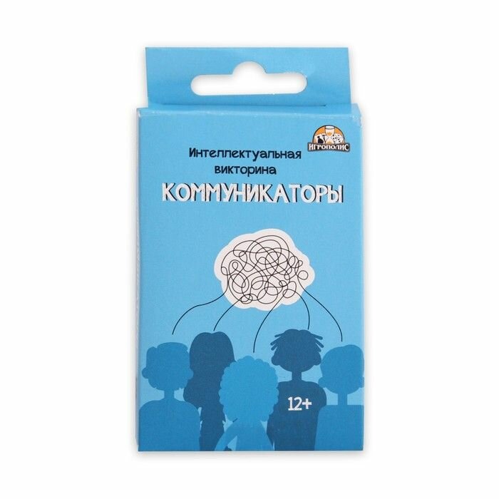 Настольная игра Sima-land "Коммуникаторы", для веселой компании, 32 карточки