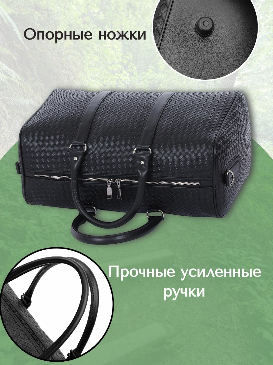 Сумка дорожная , 40 л22 см, ручная кладь, черный — фото 1
