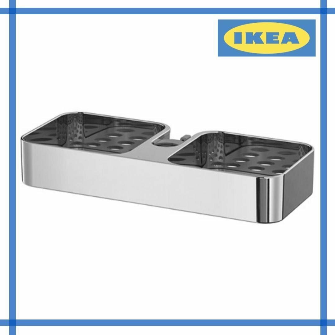 Полка для ванной на душевую стойку IKEA BROGRUND , 25x4 см, хромированная