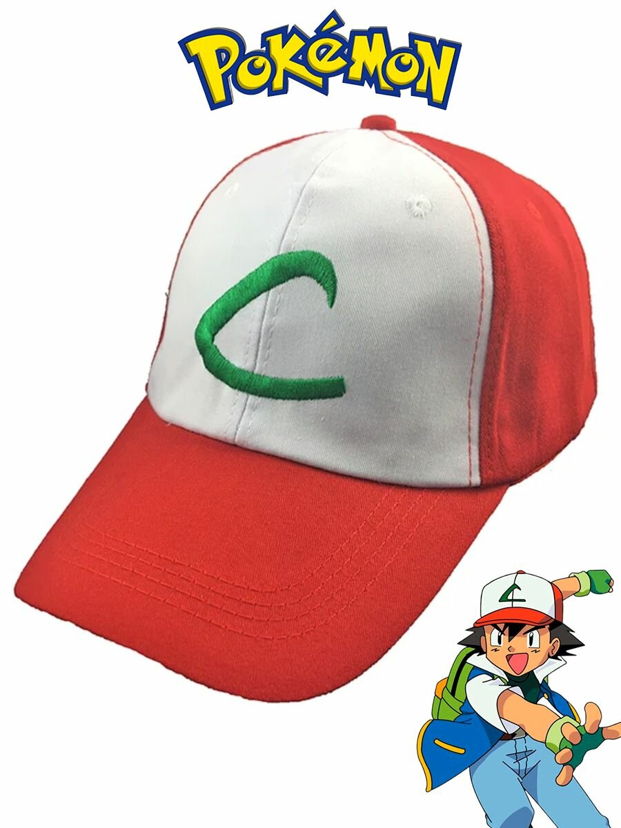 Кепка для велоспорта Базовая коллекция для мужчин и женщин