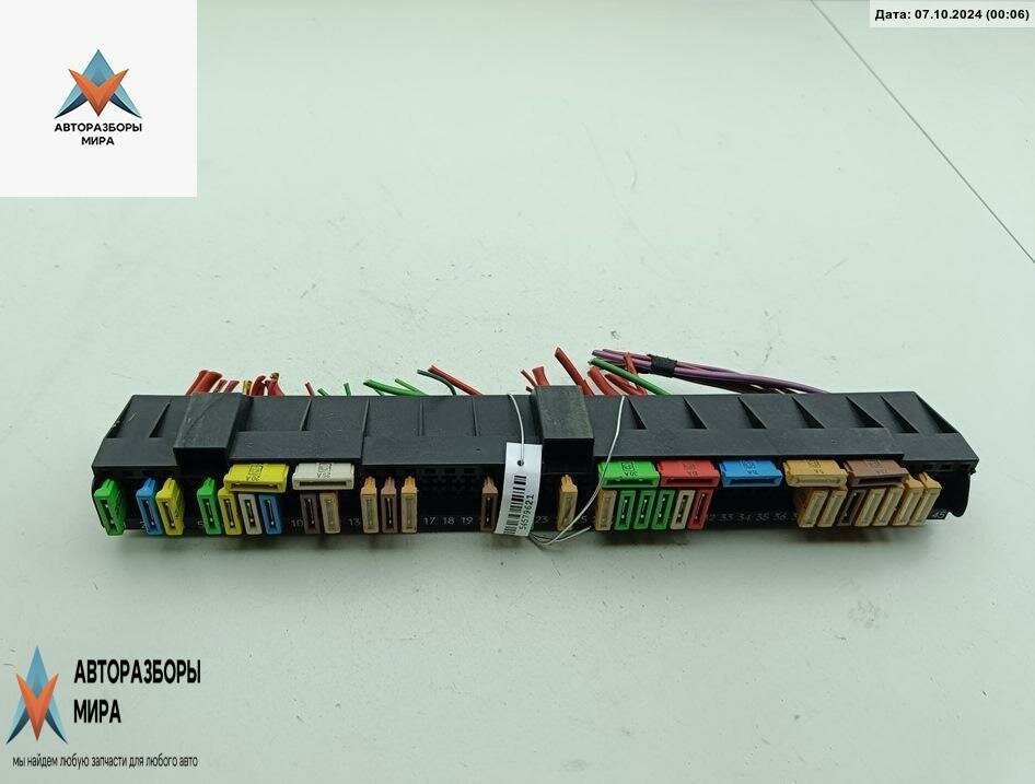 Блок предохранителей BMW 5 E39 1997 8366570