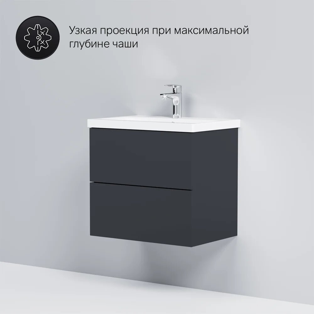 Тумба под раковину без столешницы AM.PM Gem 60 графит матовый, подвесная, с 2 ящиками