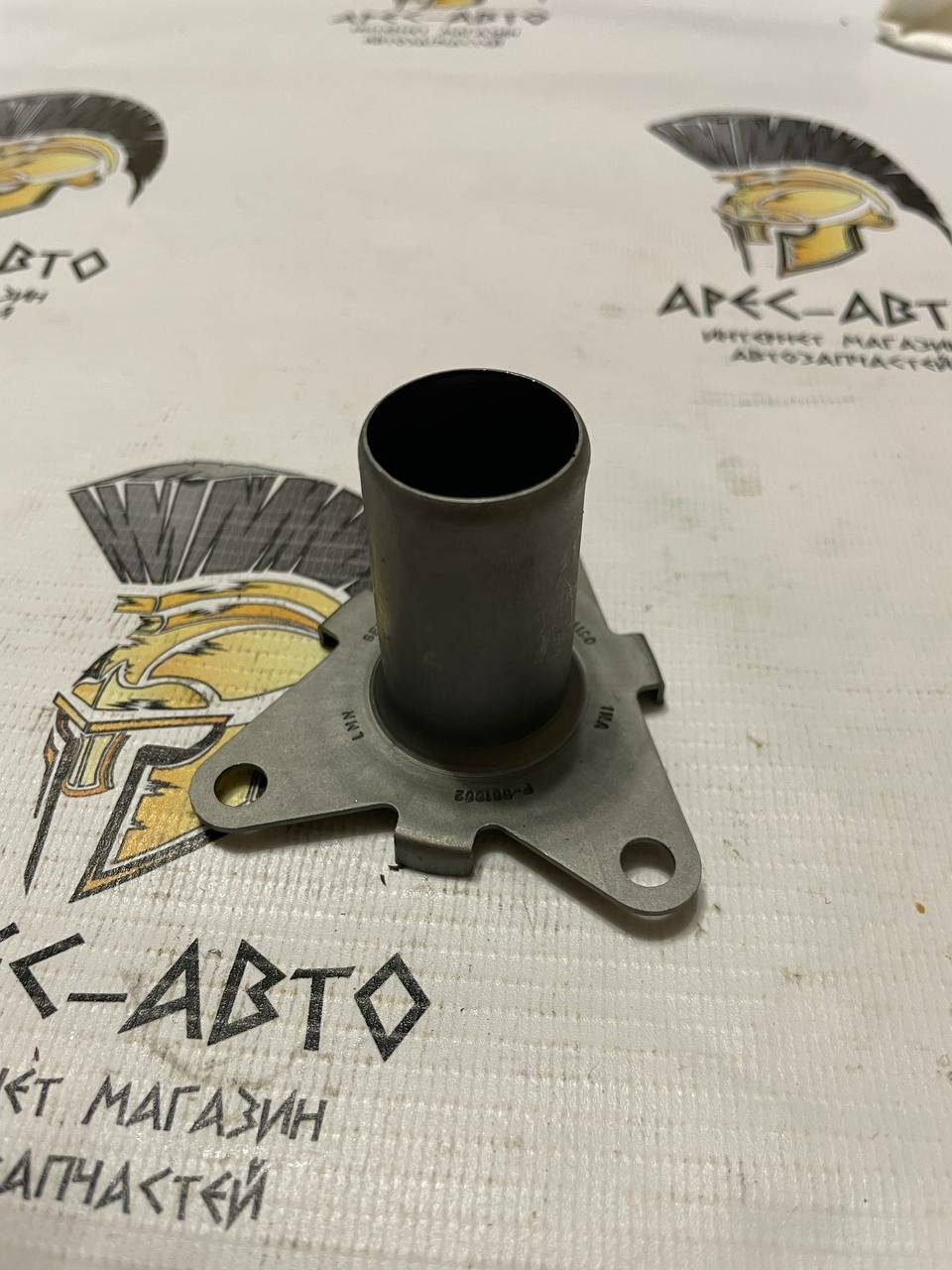 Направляющая выжимного подшипника (втулка, лейка) ВАЗ 2190-2194 Приора, Калина 2, Гранта, Веста