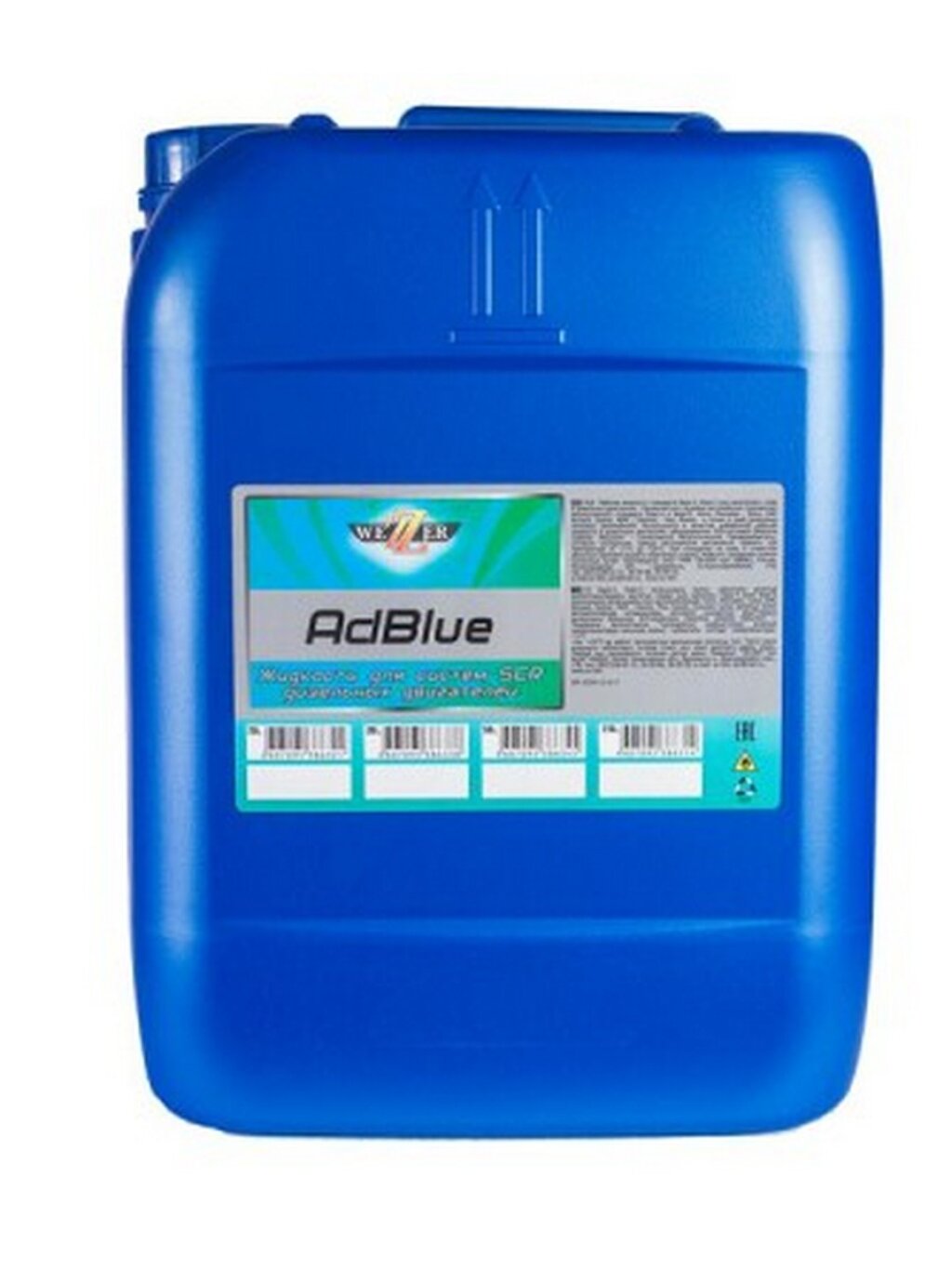 Мочевина WEZZER 10 л жидкость для систем scr ad blue