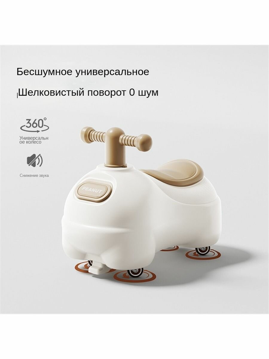 Лошадка-качалка — фото 1